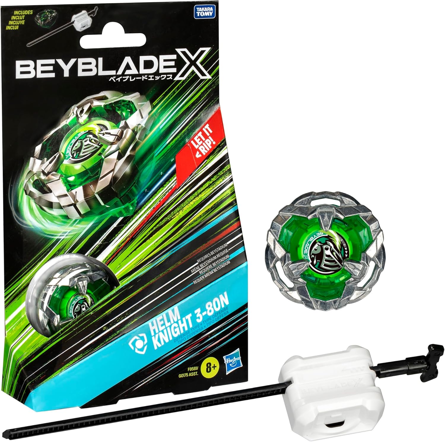 Amazon.com: Beyblade X Helm Knight 3-80N Starter Pack Set with Defense ...