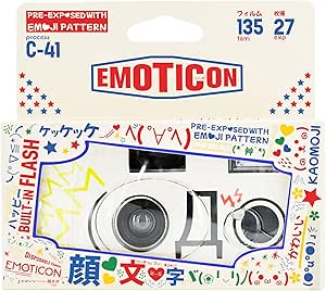 Amazon.com : Retocolor Emoticon 400 35mm Disposable Film Camera 27EXP ...