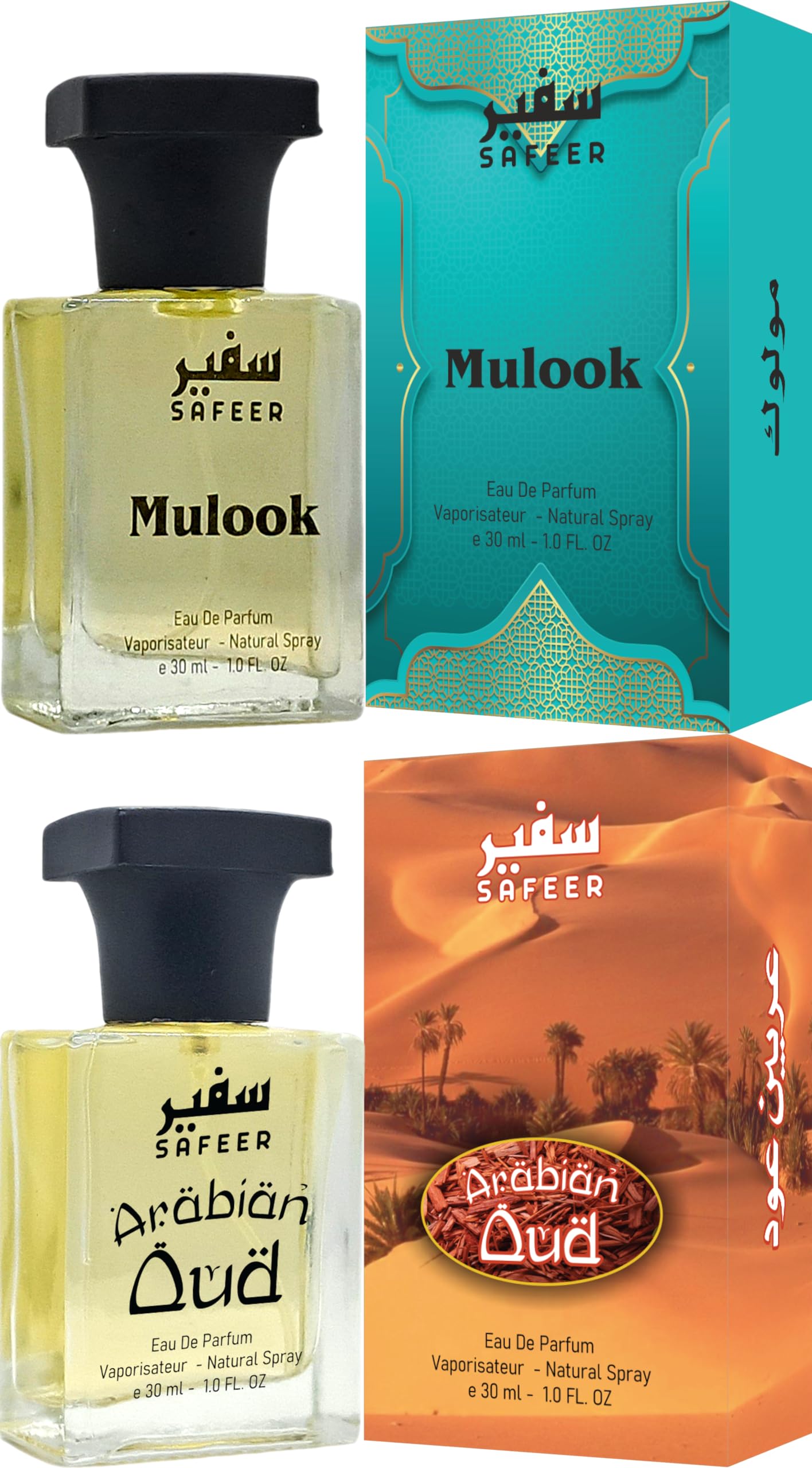 Buy Safeer Perfume Mulook, Arabian Oud 30 ml Each Eau de Parfum Pack of ...