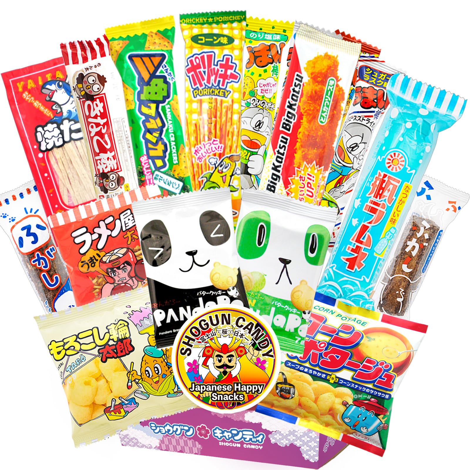 Shogun Candy Box Japanese Snacks And Candy 30 Pieces Variety ...