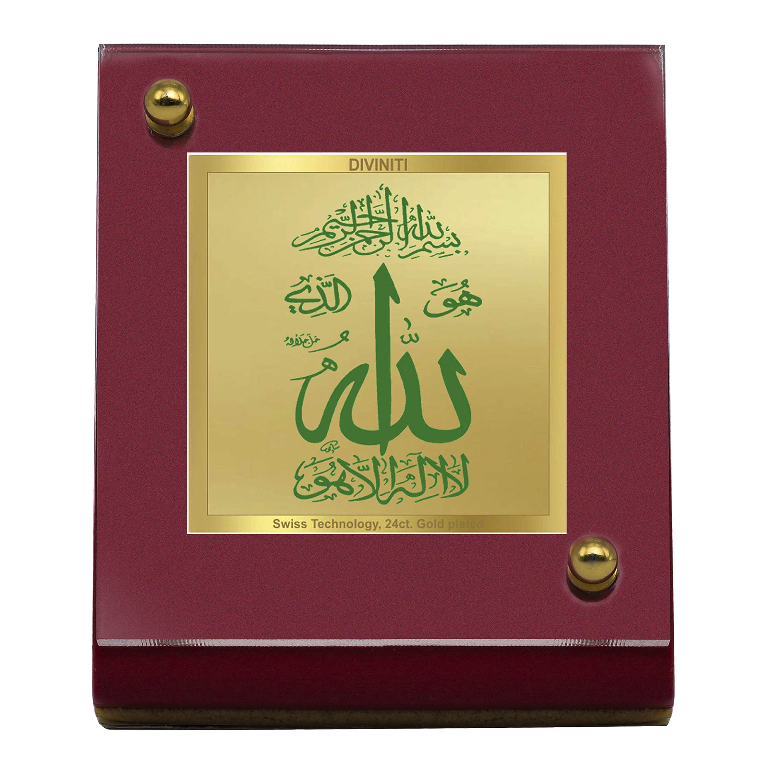 DIVINITI Muslim Islamic Allah Idol Photo Frame for Car Dashboard, Table ...