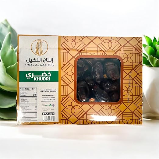 Amazon.com: Premium Khudri Saudi Dates (2.2 LB) – Fresh, Nutrient-Rich ...