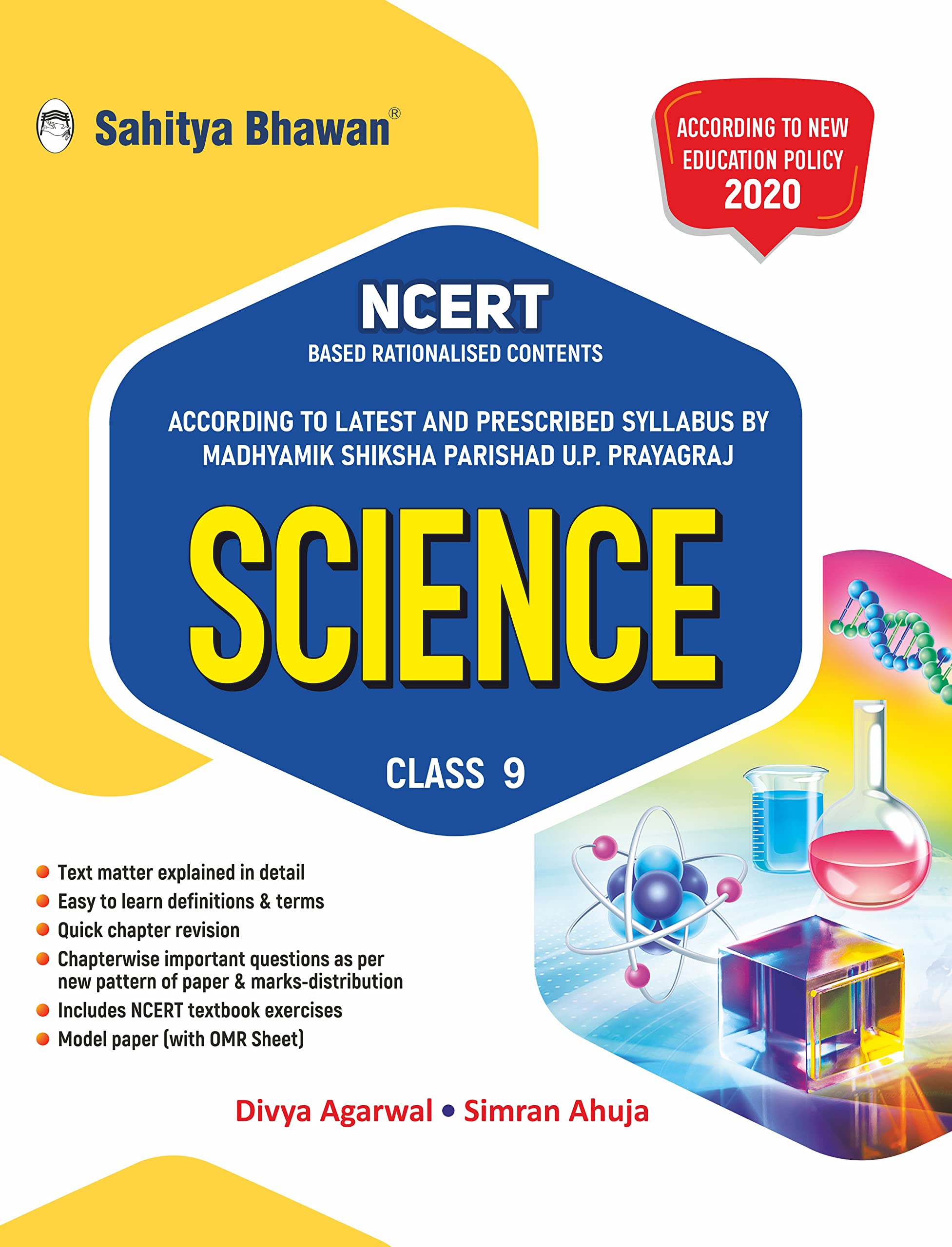Sahitya Bhawan Textbook Class 9 Science based on NCERT for UP Board, other state boards, CBSE ...