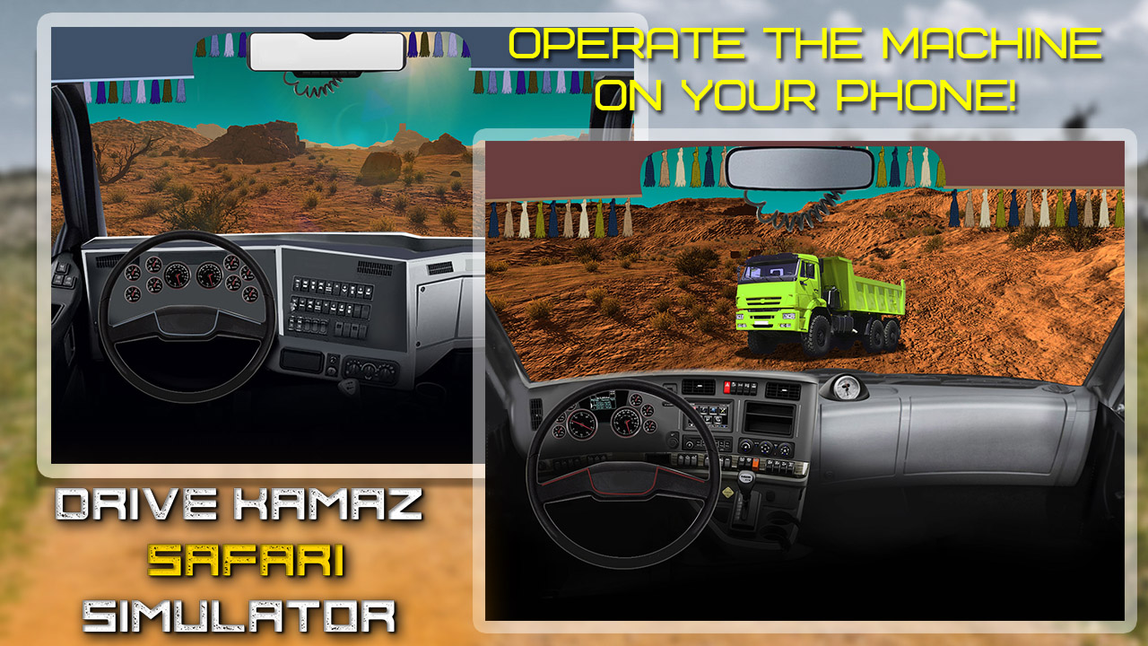 Drive KAMAZ Safari Simulator - App on Amazon Appstore