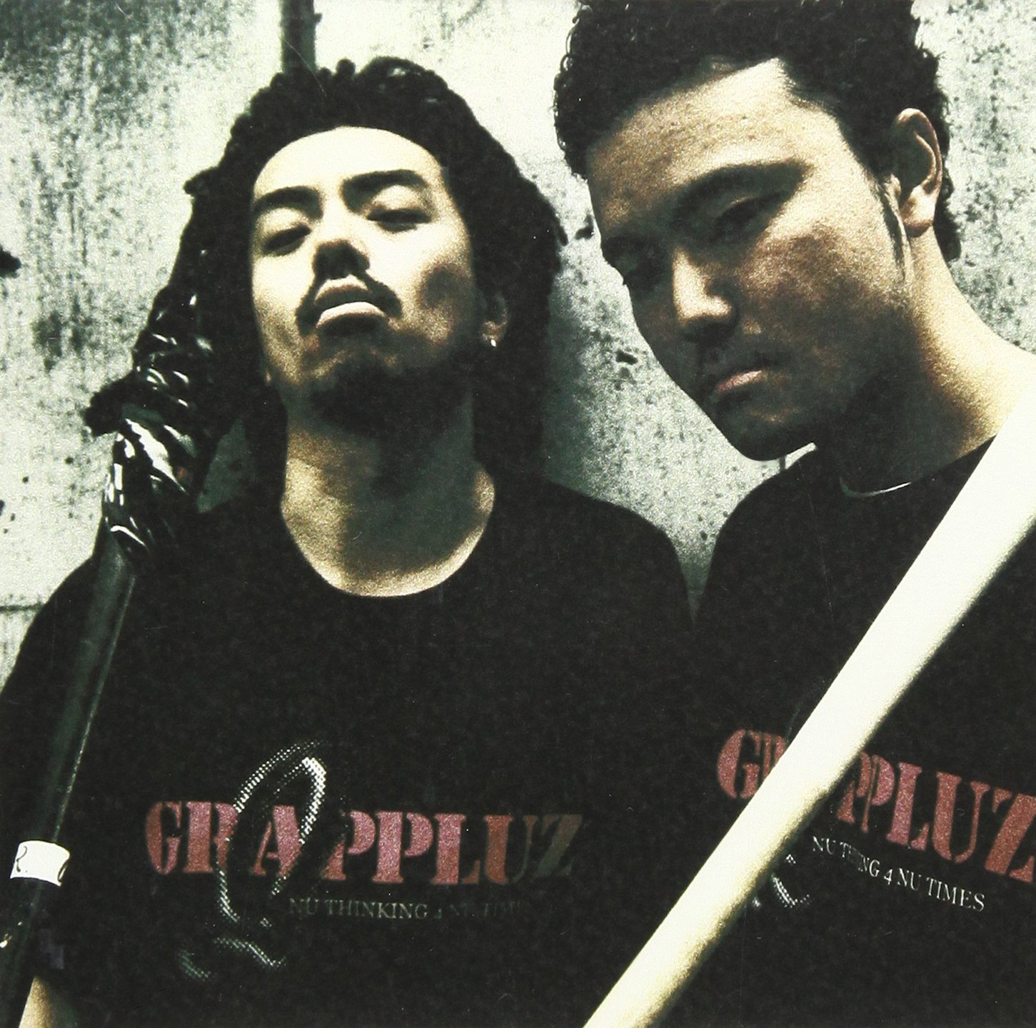 Amazon.co.jp: BRASH BALL: ミュージック