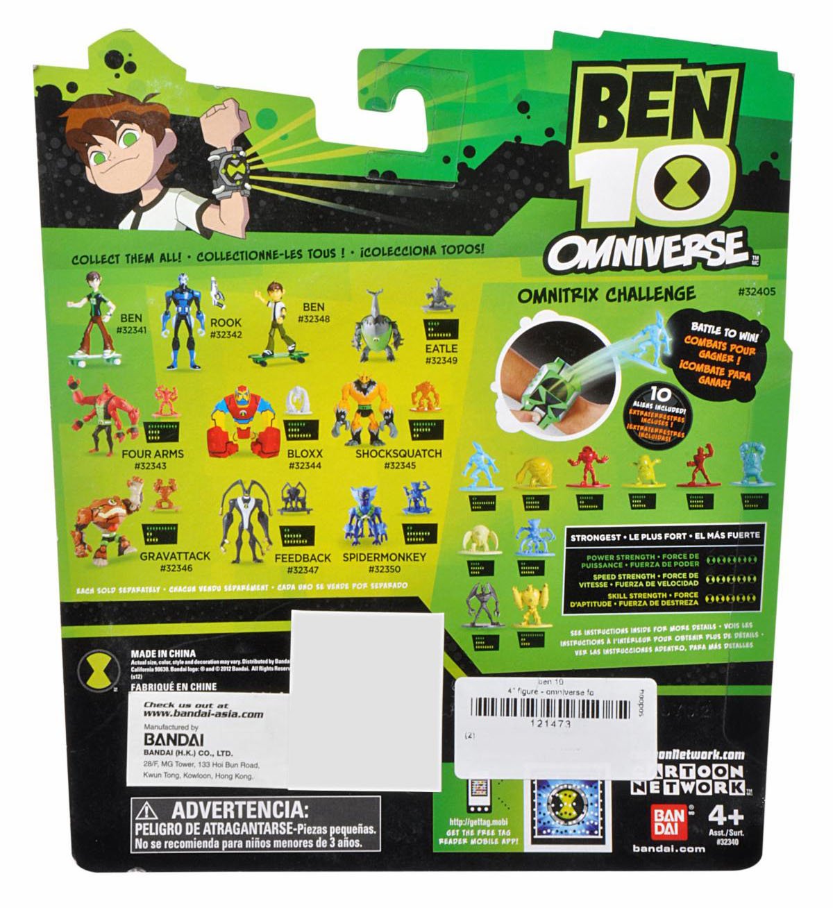 Ben 10 Omniverse Super Four Arms 25 Mad Ben Ideas | Ben 10 Omniverse,