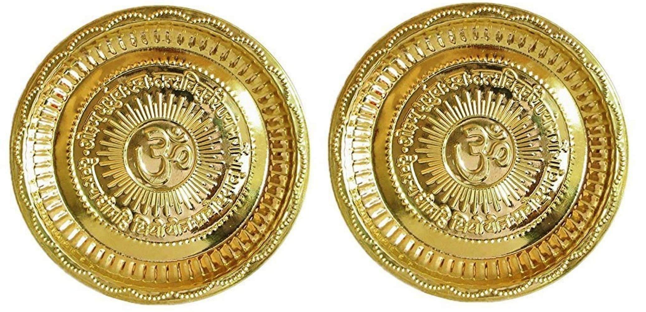 Buy Cos route Brass Om Gayatri Mantra Pooja Thali Aum Gayatri Mantra ...
