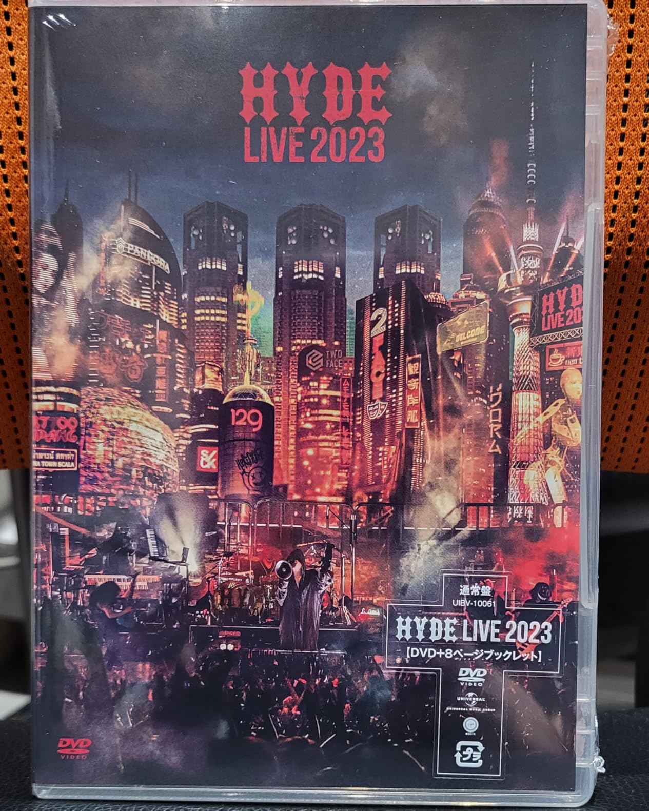 Amazon.co.jp: 【Amazon.co.jp限定】HYDE LIVE 2023 (特典:A2サイズポスター(Amazon ver.)付) [Blu-ray] : HYDE: DVD