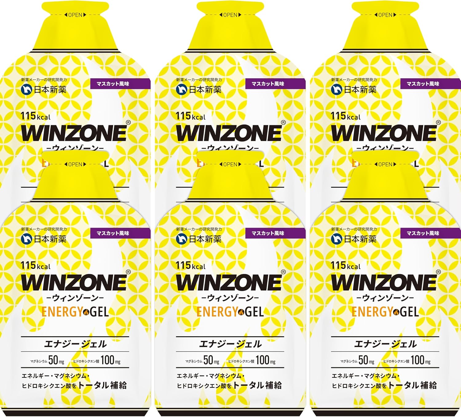 Amazon.co.jp: 日本新薬 WINZONE（ウィンゾーン）フルマラソン完走セット エナジージェル 6袋 マスカット風味 マラソン ...