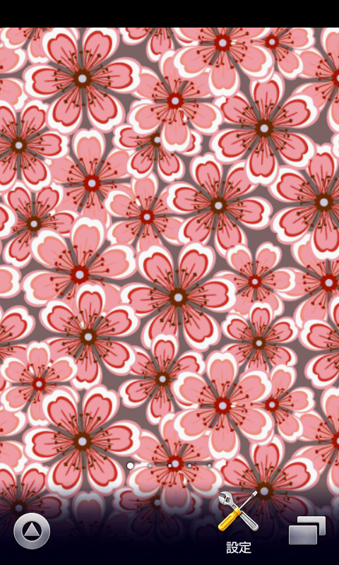 spring floral wallpaper:Amazon.com:Appstore for Android