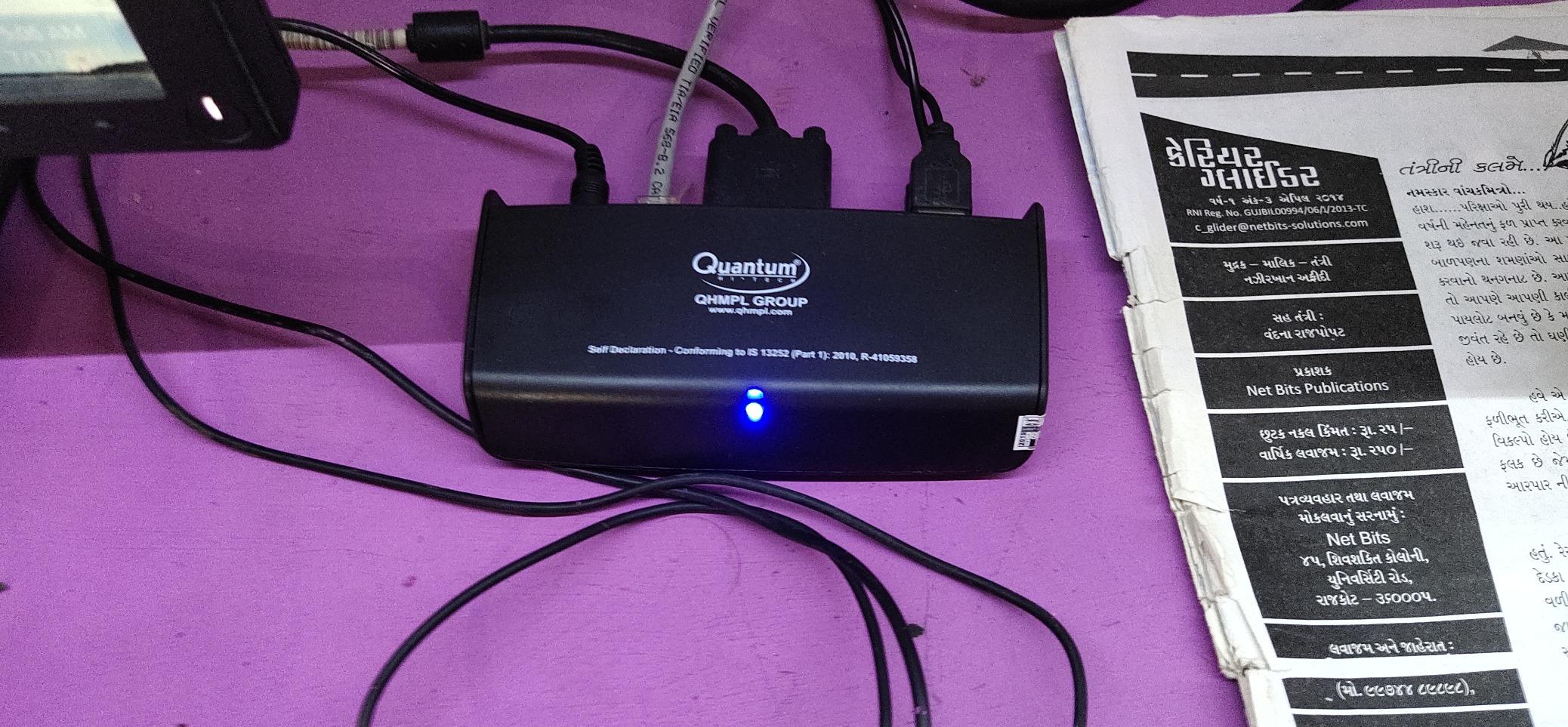 Quantum Thin Client with 1 GHz Dual-Core (A7) Processor, 512 MB RAM ...