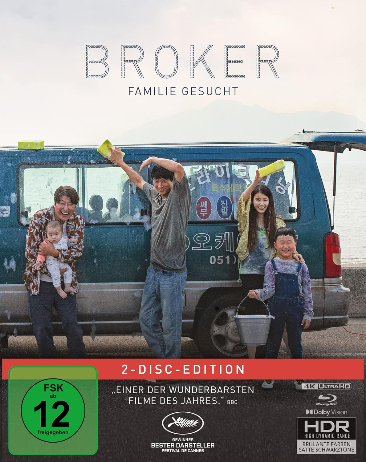 Broker - Familie gesucht - Mediabook (4K Ultra HD) (+ Blu-ray): Amazon.co.uk: Kang-ho, Song ...