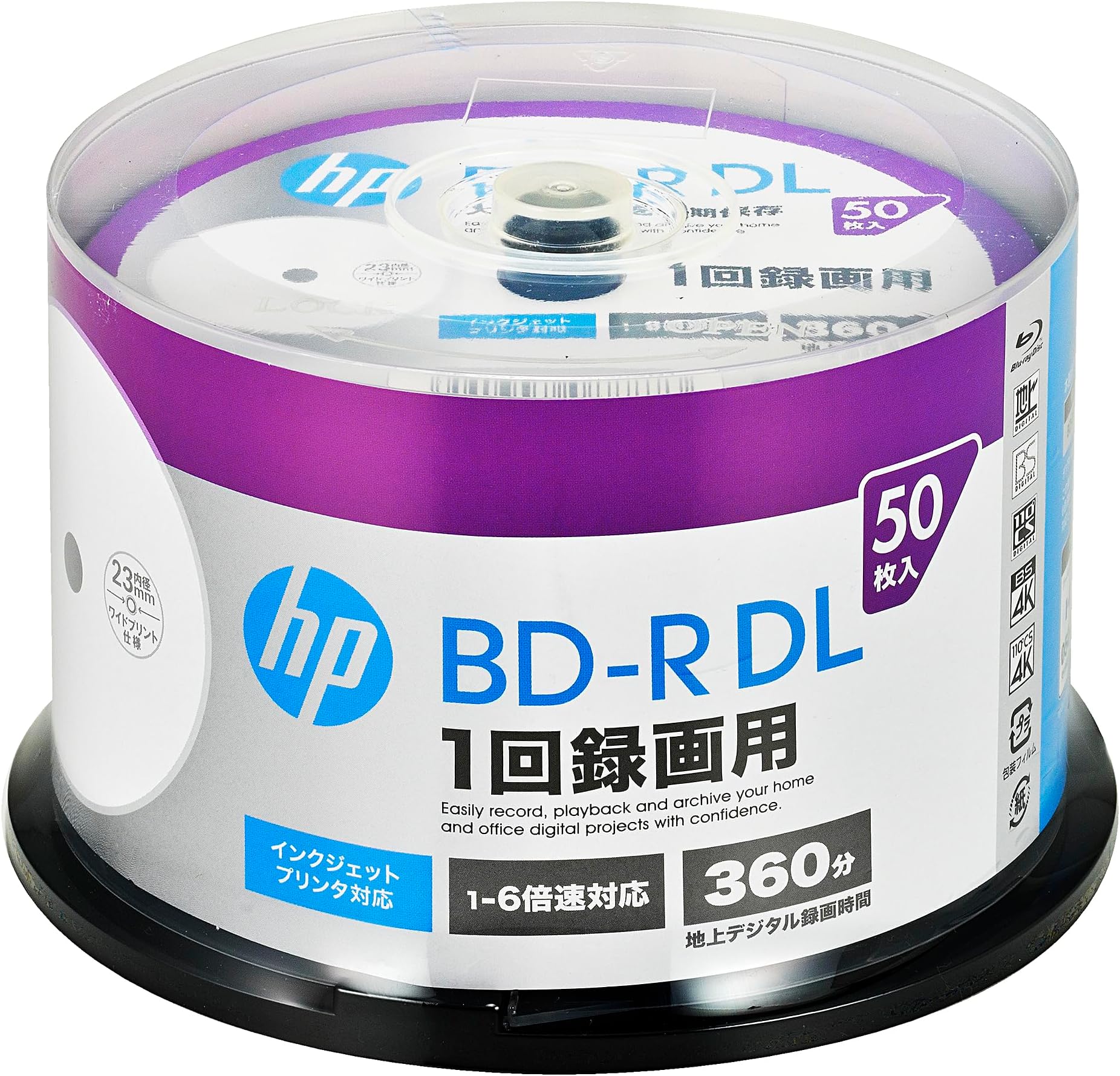 Amazon.com: Verbatim BD-R 50GB 8X Blu-ray Recordable Media Disc Double ...