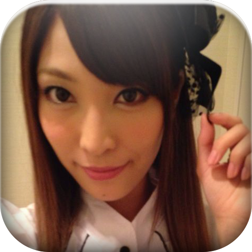 AV女優之櫻心美：美少女，名女優 - App on Amazon Appstore