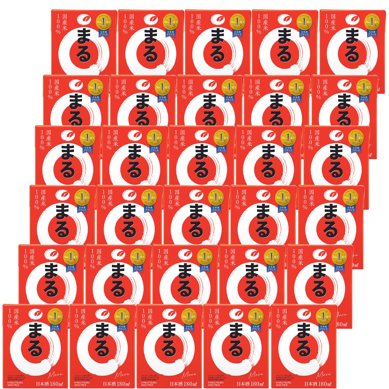 Amazon.co.jp: Hakutsuru Salmon Pack Maru (Japanese Sake, Hyogo ...