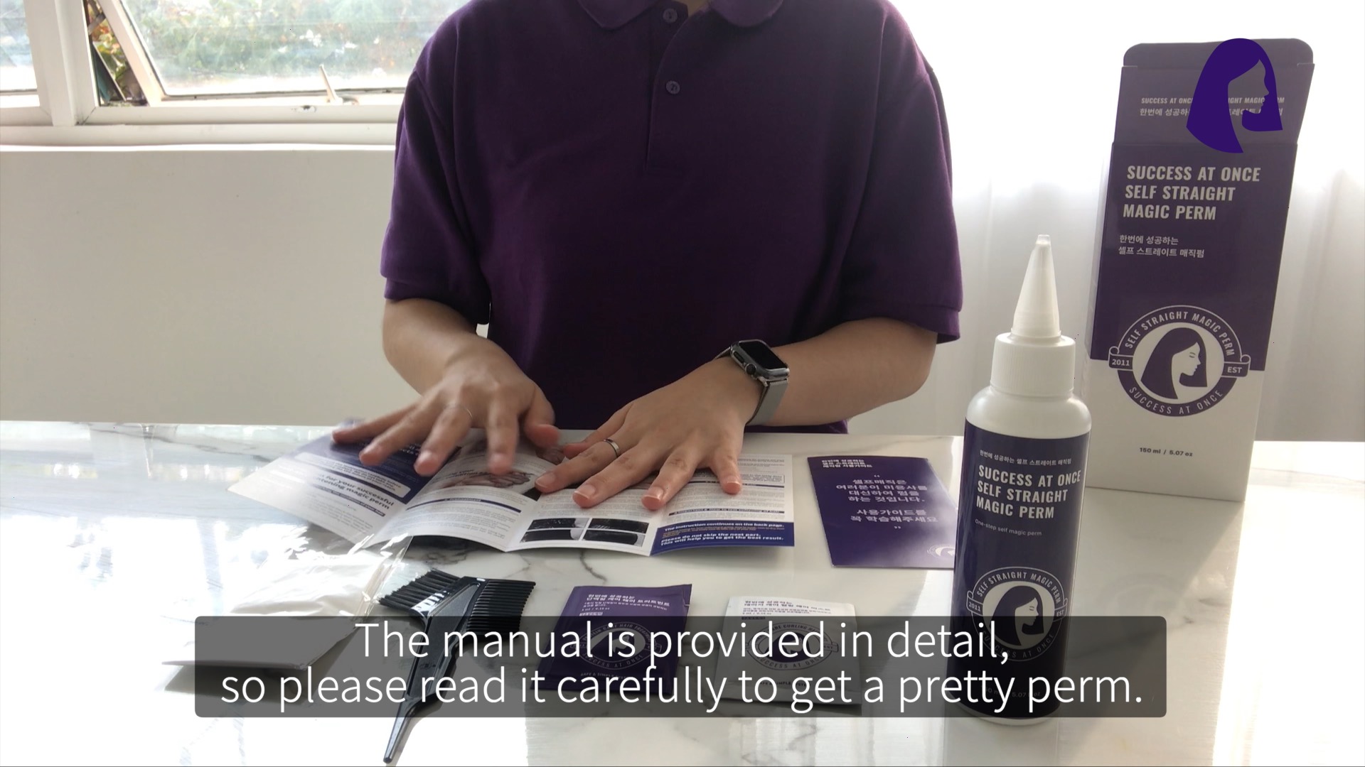 Watch Success at Once Self Straight Magic Perm Components on Amazon Live