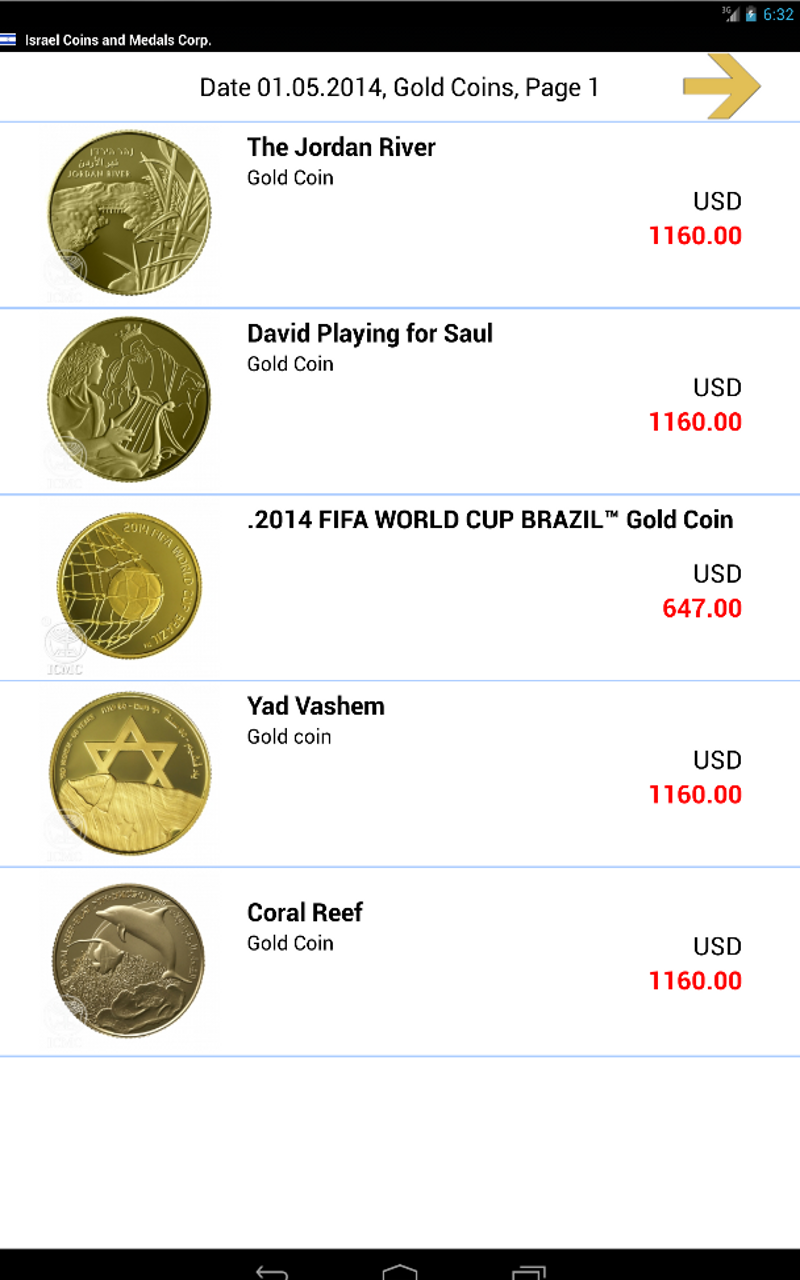 Gold Investment - App on Amazon Appstore