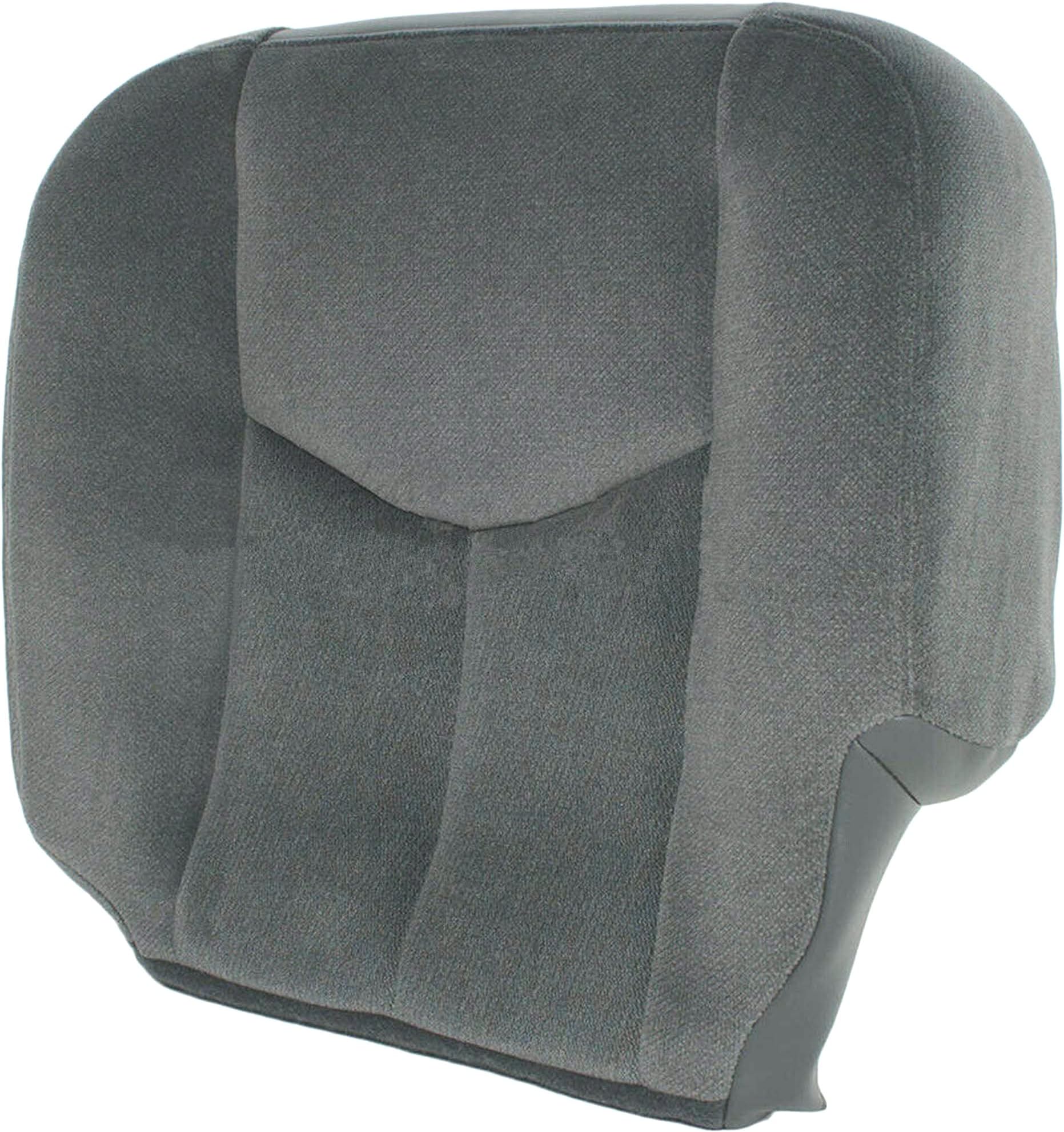 Amazon.com: OKAY MOTOR Automotive Seat Cover Driver Side Bottom Cloth ...