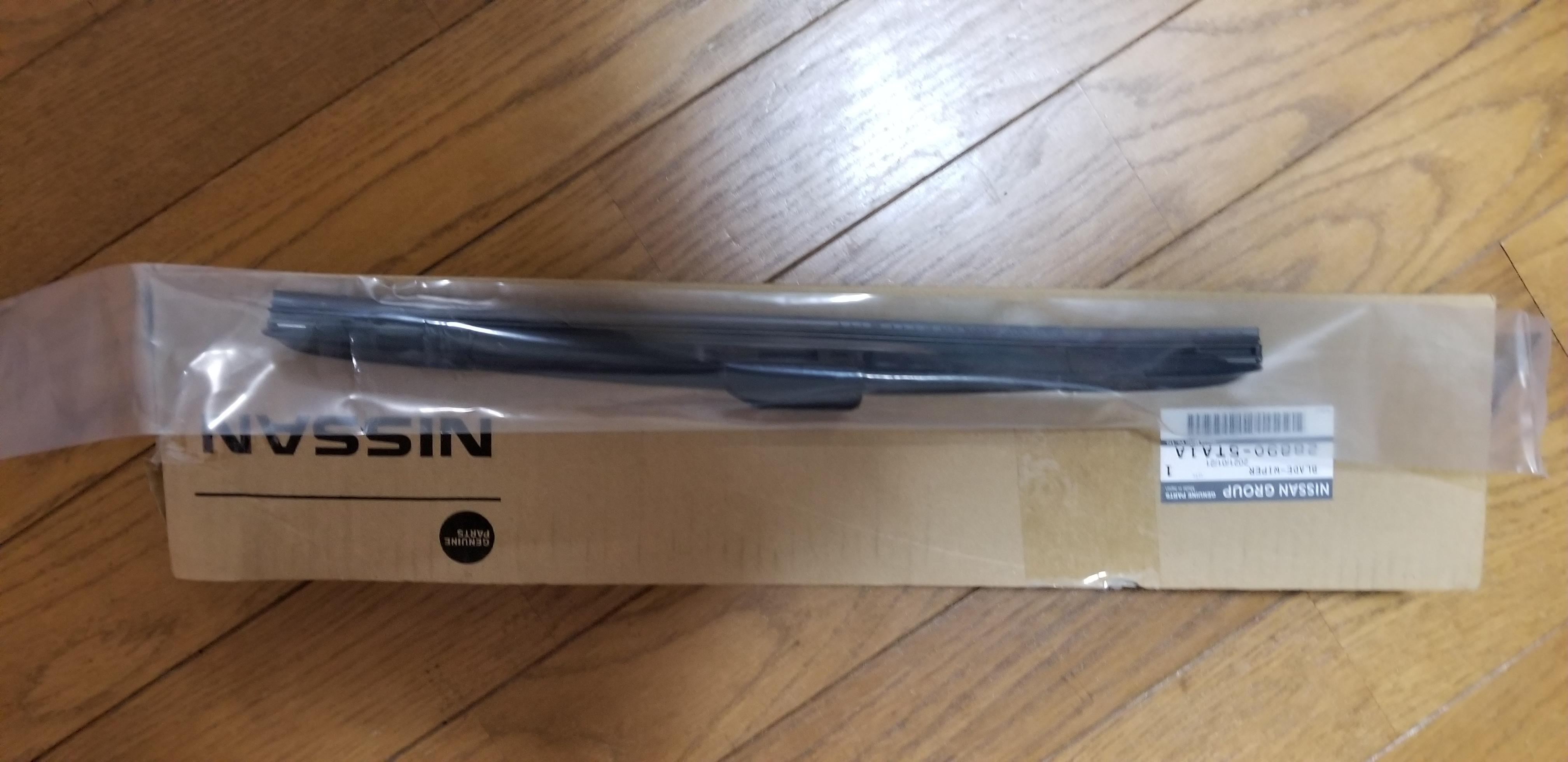 Amazon | NISSAN(ニッサン) 日産純正部品 ワイパー ブレード 28890-5TA1A | スクイージー | 車＆バイク