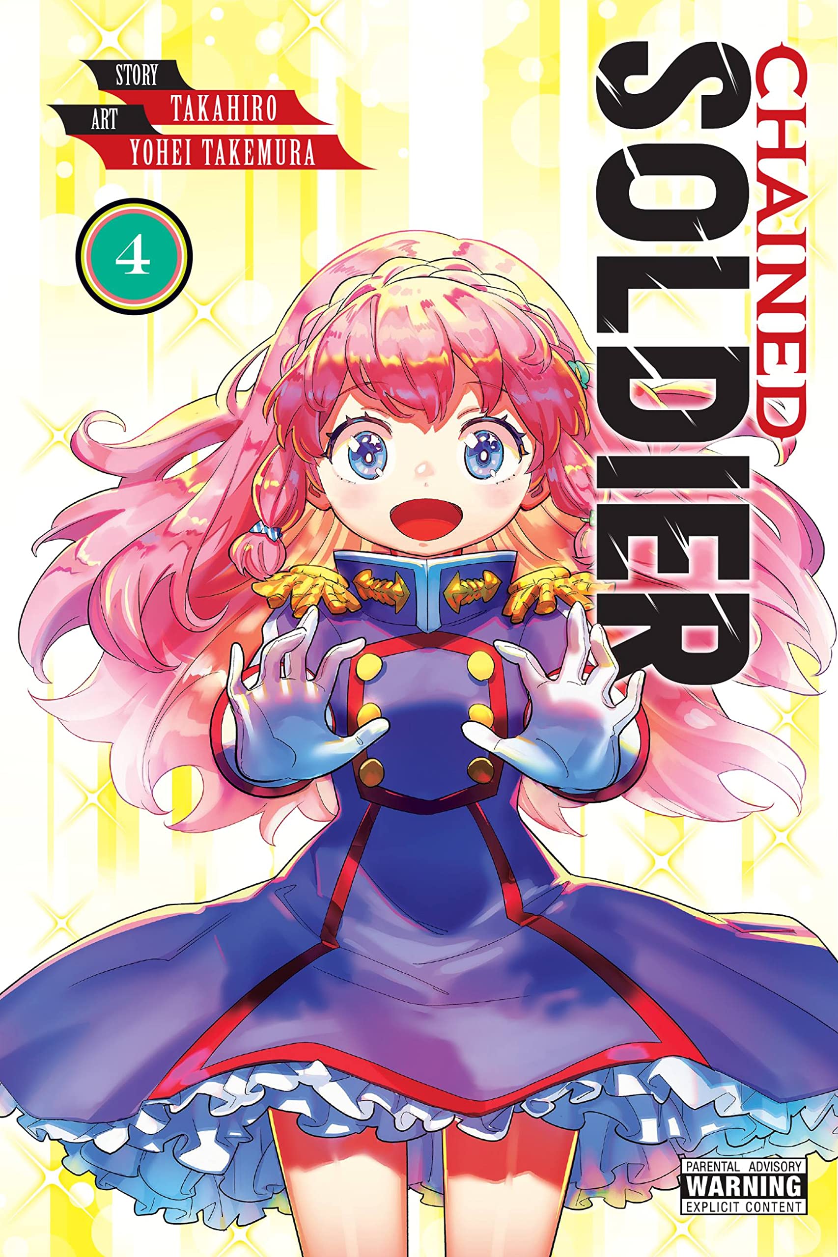 Chained Soldier, Vol. 4 (Volume 4) (Chained Soldier, 4): Takahiro ...