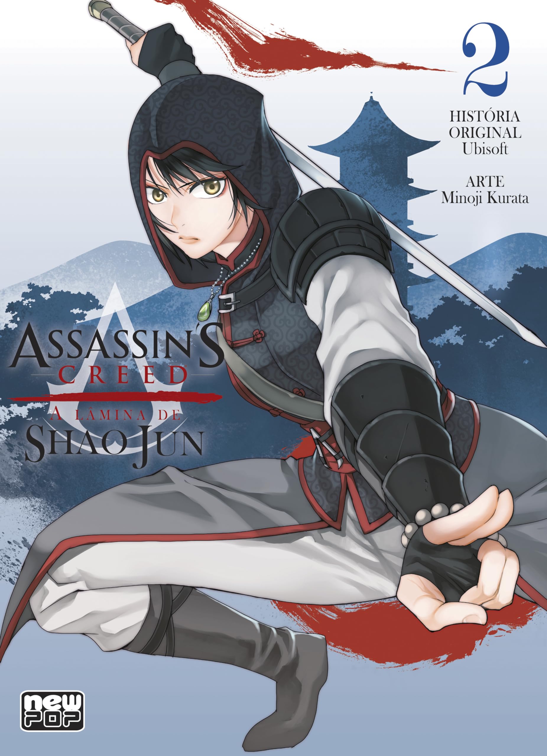 Assassin's Creed - A Lâmina de Shao Jun: Volume 2 | Amazon.com.br