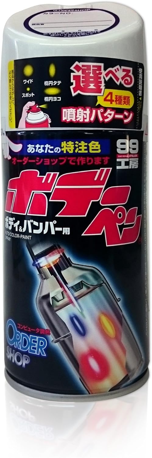 Amazon.co.jp: Soft 99 (SOFT99) Custom Color 300ml Toyota/Lexus (Genuine ...