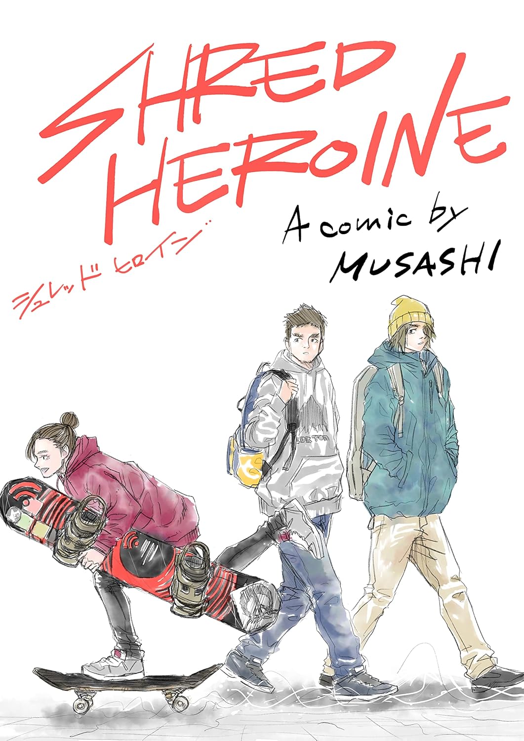 Amazon.co.jp: SHRED HEROINE: スノーボードコミックス短編集（1） Snowboarding comics 電子書籍 ...