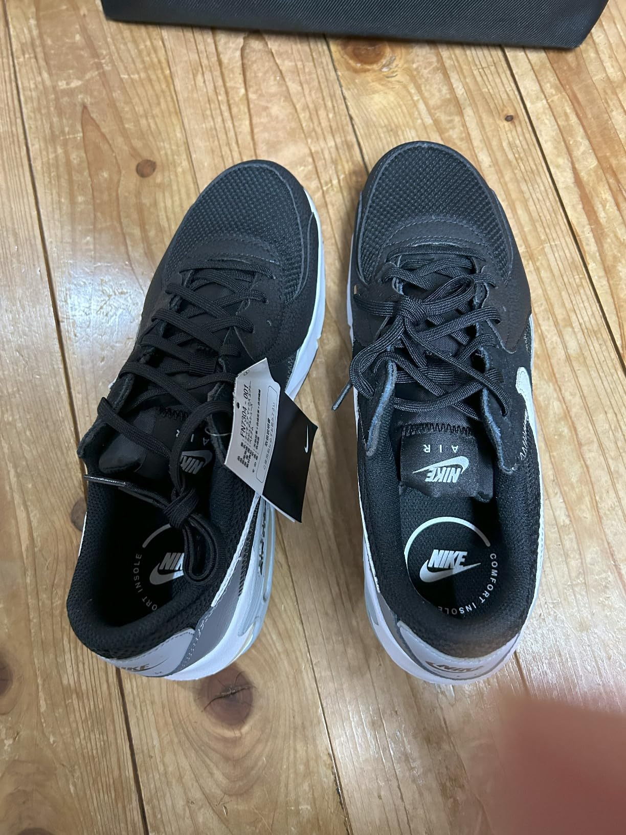 Amazon | [ナイキ] シューズ スニーカー エア マックス エクシー AIR MAX EXCEE ブラック/クールグレー/ウルフグレー ...