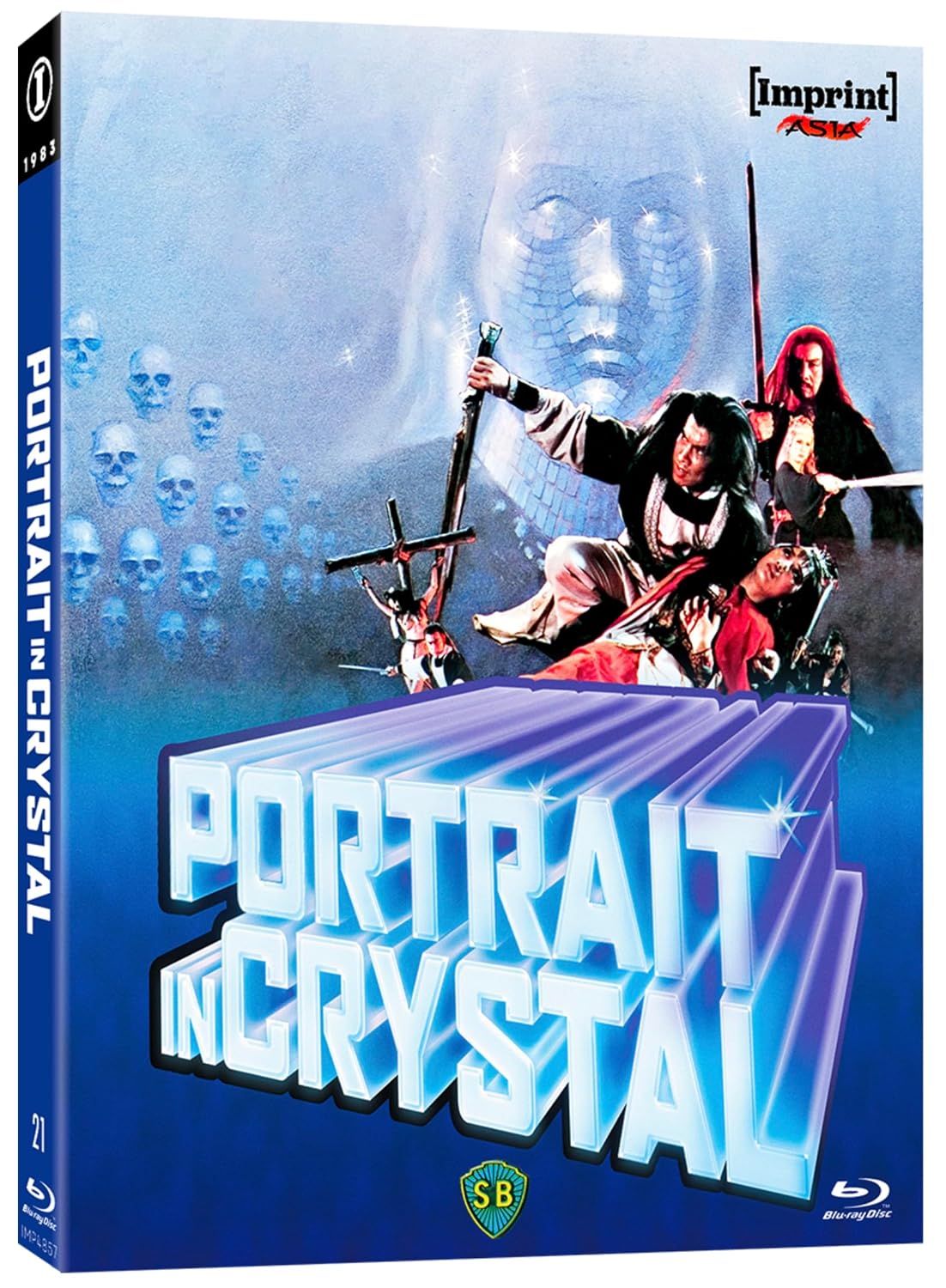 Amazon.com: Portrait In Crystal [1983] – Imprint Asia #21 Limited ...