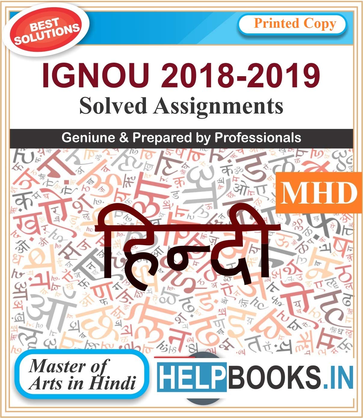 Buy IGNOU Solved Assignments MA Hindi | MHD1, MHD5, MHD7, MHD13, MHD14 ...