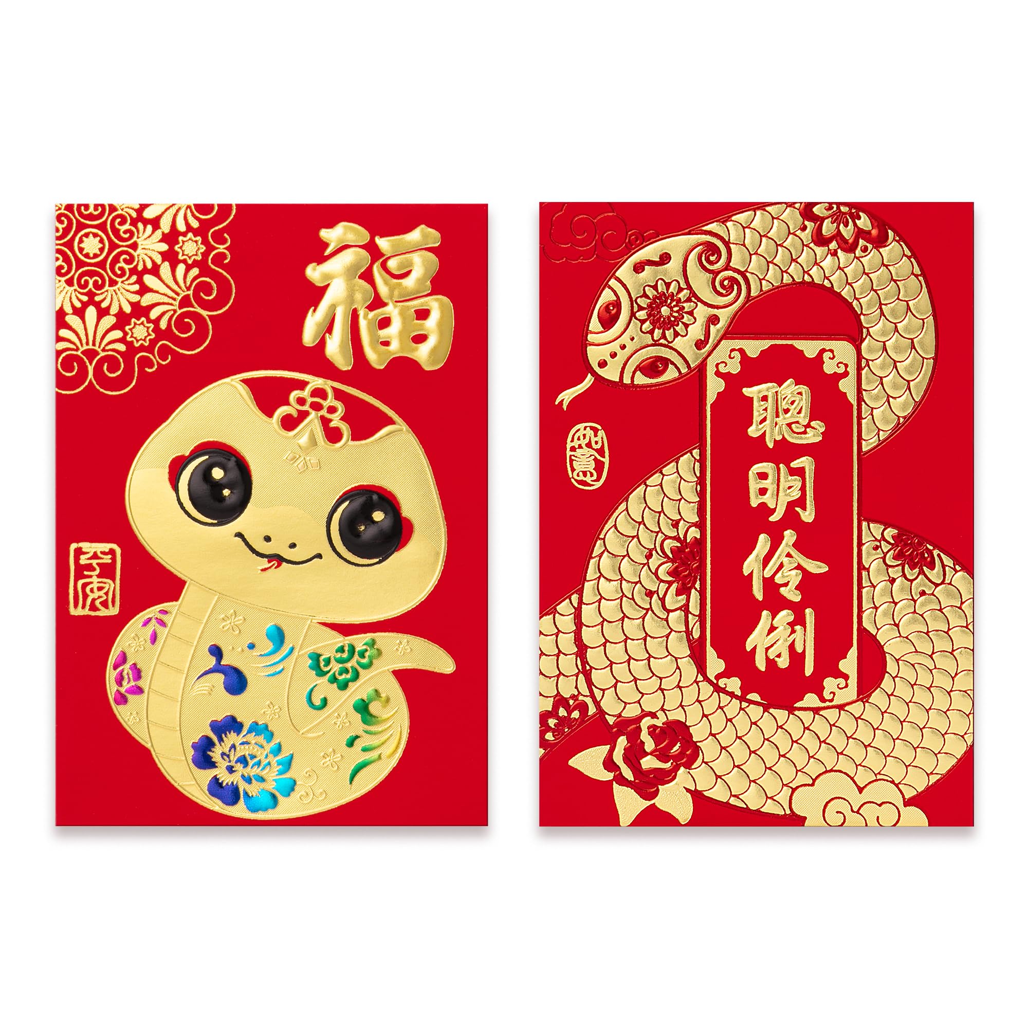 Amazon.com : ThxToms 72pcs Red Envelopes Chinese New Year, 6 Gold ...