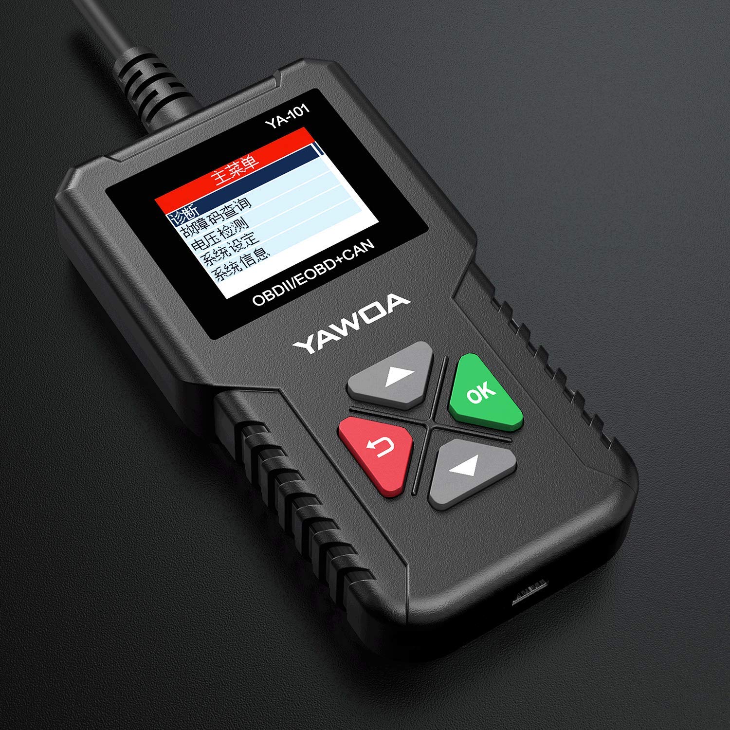 Buy Olands OBD2 Error Code Reader Scanner Obd2 Code Reader Scan Tool buy-olands-obd2-error-code-reader-scanner-obd2-code-reader-scan-tool