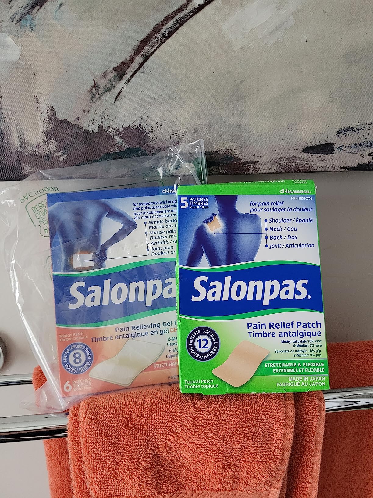 Salonpas Pain Relieving Gel Patch Hot 6 count : Amazon.ca: Health ...