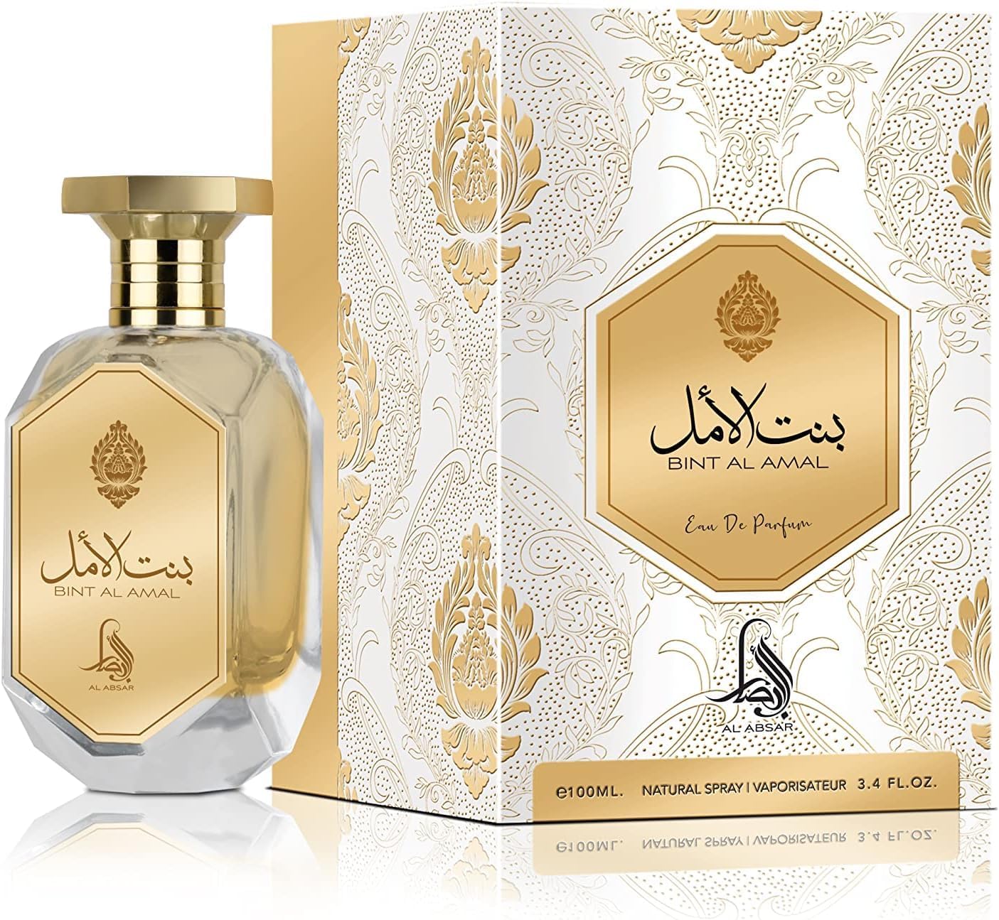 Al Absar Bint Al Amal Perfume 100ML- EDP - Exotic Long-Lasting Oriental ...