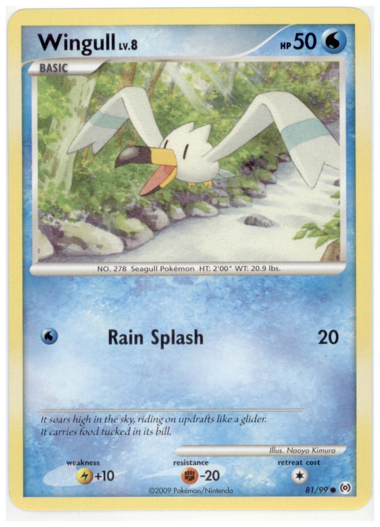 Amazon.com: Pokemon - Wingull (81) - Arceus : Toys & Games