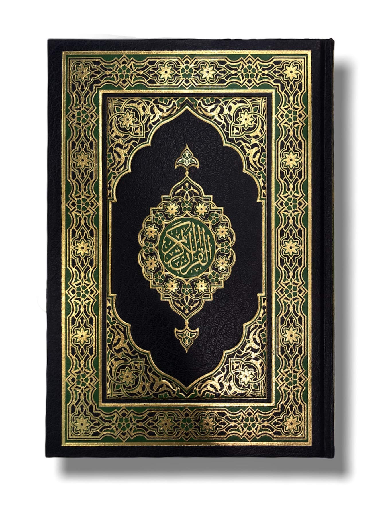 Buy Holy Quran Yellow Paper Two Color - 17 x 24 cm Online at desertcartKSA