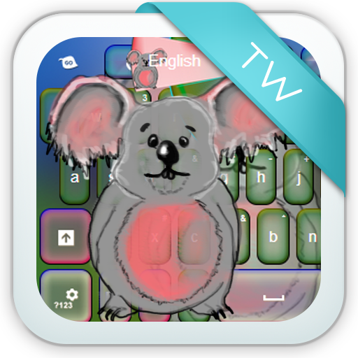 Koala Keyboard - App on Amazon Appstore