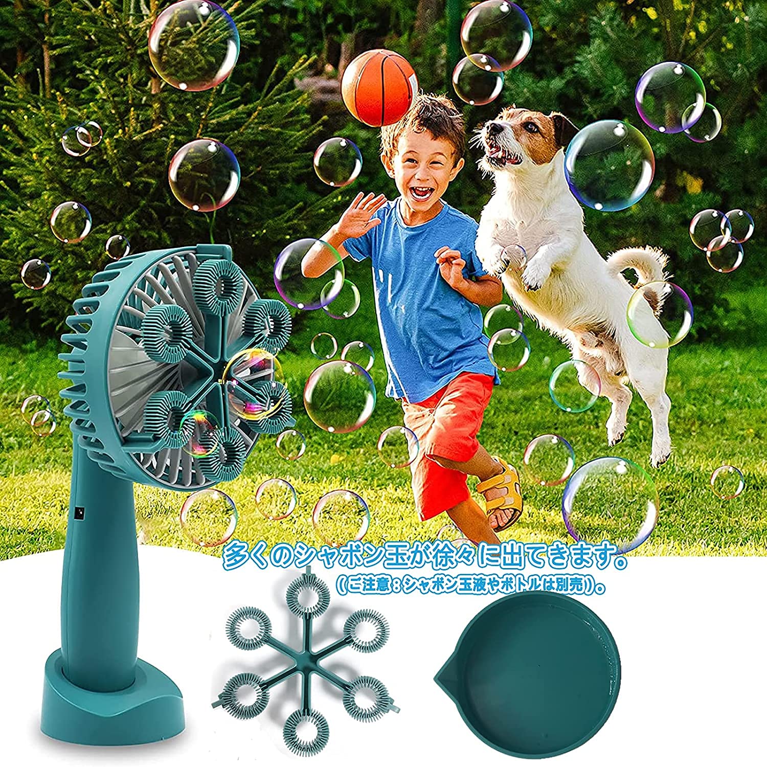 Billion Bubbles Machine Bubble Machine, Dinosaur Bubble Gun For Kids