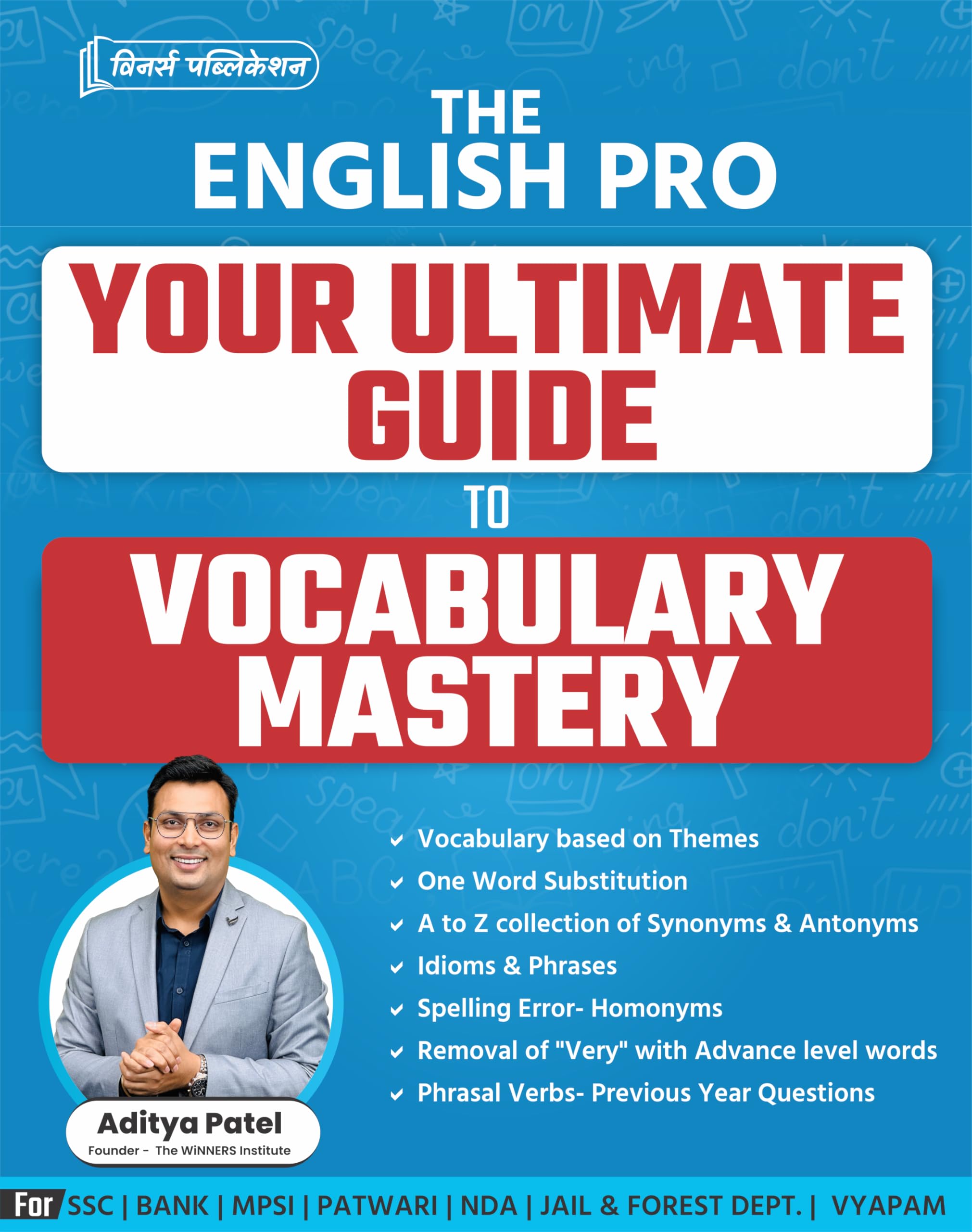 Buy English Vocabulary Book Book Online at Low Prices in India ...