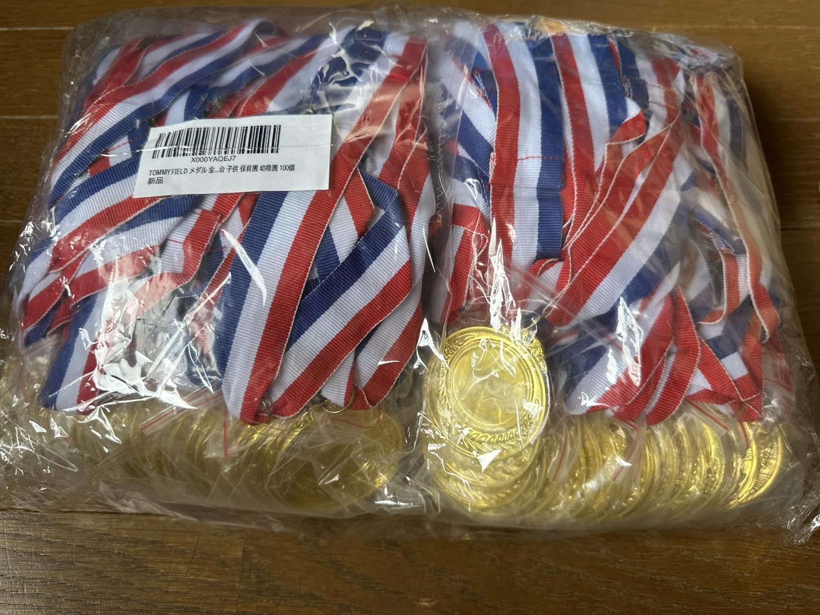 Amazon | TOMMYFIELD メダル 金メダル おもちゃ 合金 運動会 子供 保育園 幼稚園 100個 | TOMMYFIELD | トロフィー・メダル