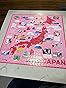 Amazon.com: Japan Map 500 Piece Puzzle : Toys & Games
