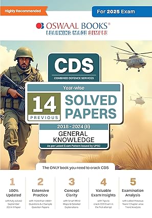 Oswaal CDS (Combined Defence Services) 14 Solved Papers Year-wise 2018-2024 (II) | General ...