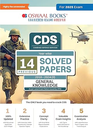 Oswaal CDS (Combined Defence Services) 14 Solved Papers Year-wise 2018-2024 (II) | General ...