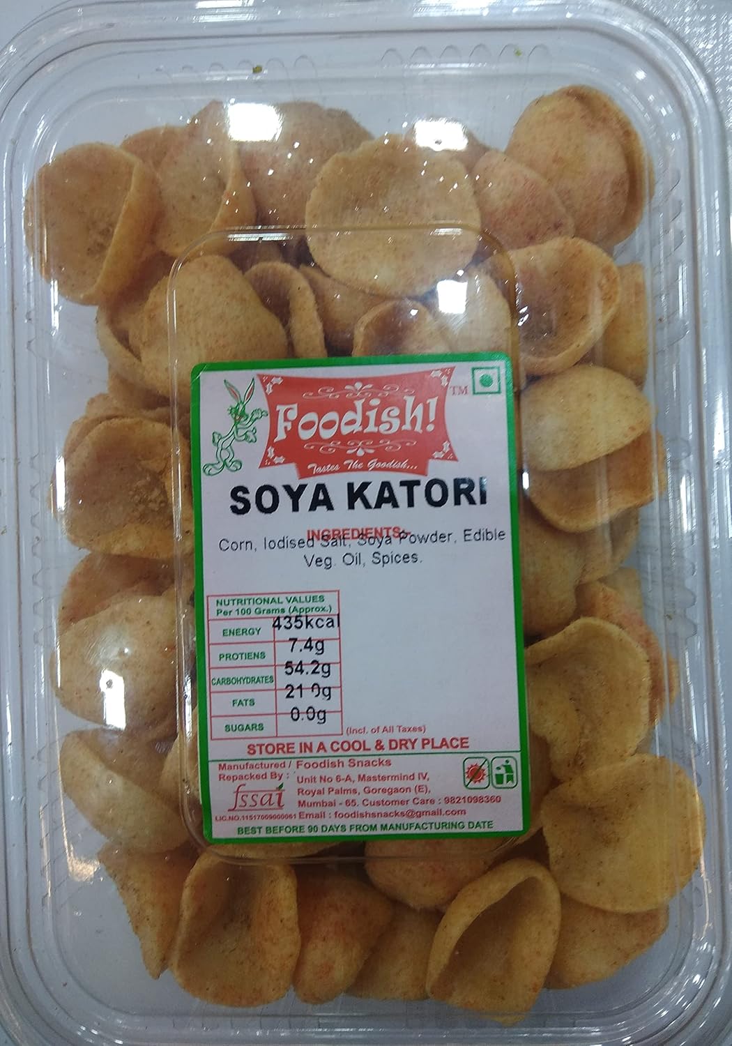 Foodish Soya Katori (400g) : Amazon.in: Grocery & Gourmet Foods
