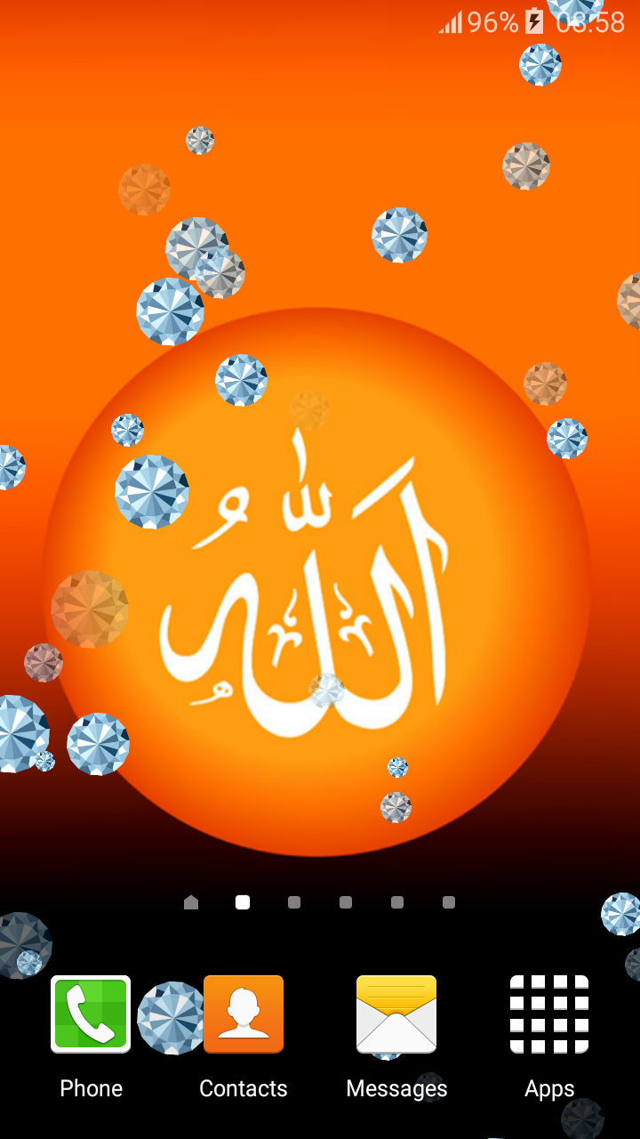 Allah Live Wallpapers - App on Amazon Appstore