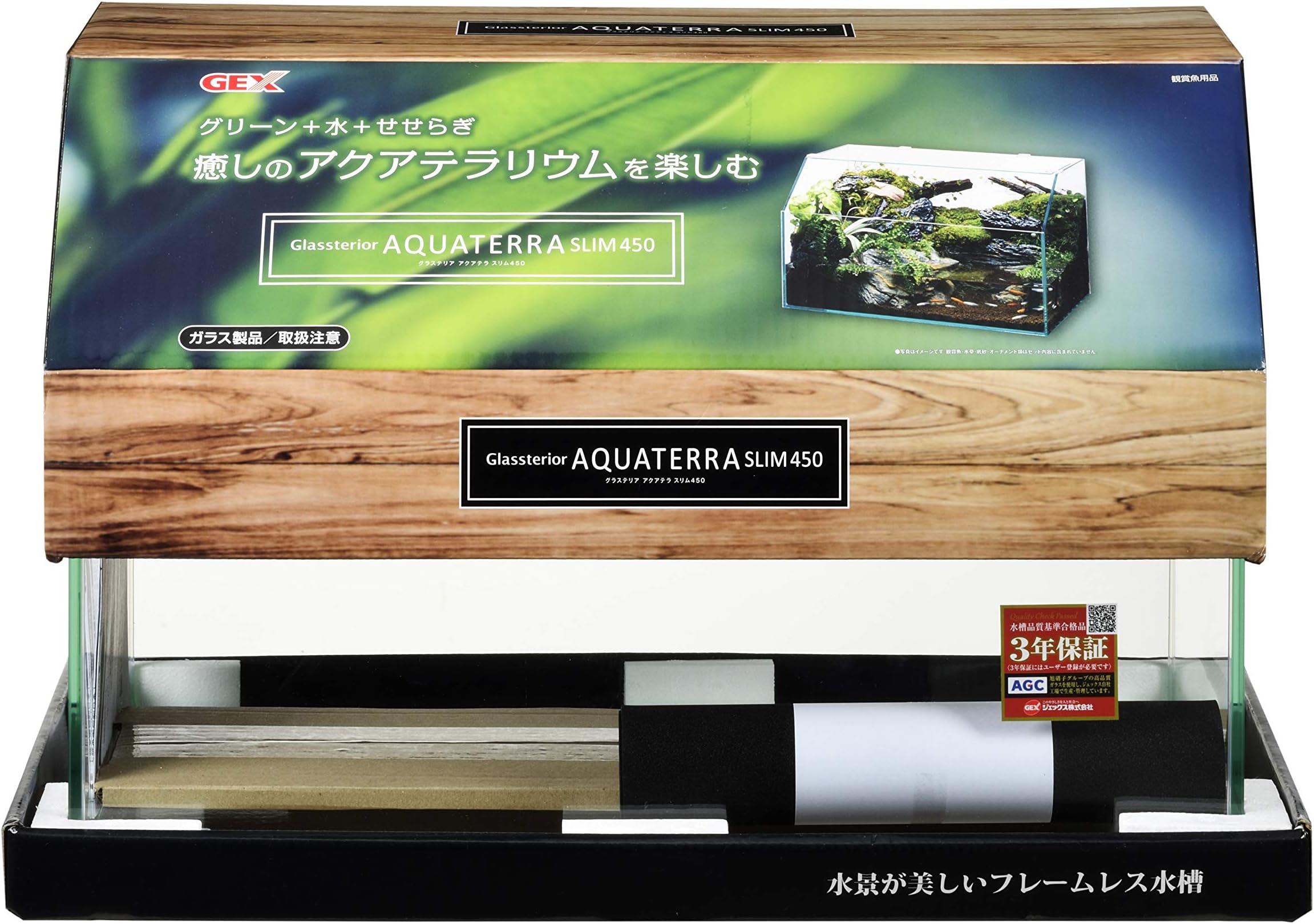 Amazon | GEX AQUARIUM グラステリア アクアテラ スリム450 水槽3年保証フレームレス水槽 | ジェックス | 飼育セット 通販