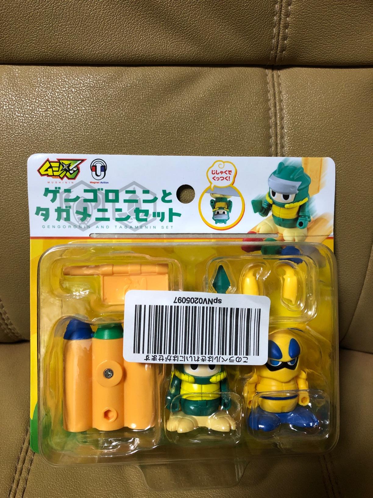 Amazon.co.jp: ムシ忍 フィギュアシリーズ サソリニンとフンコロニンセット : おもちゃ
