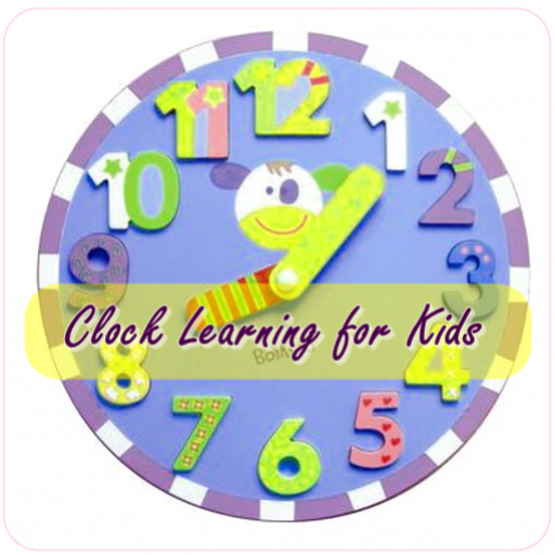Clock Learning for Kids - App on Amazon Appstore