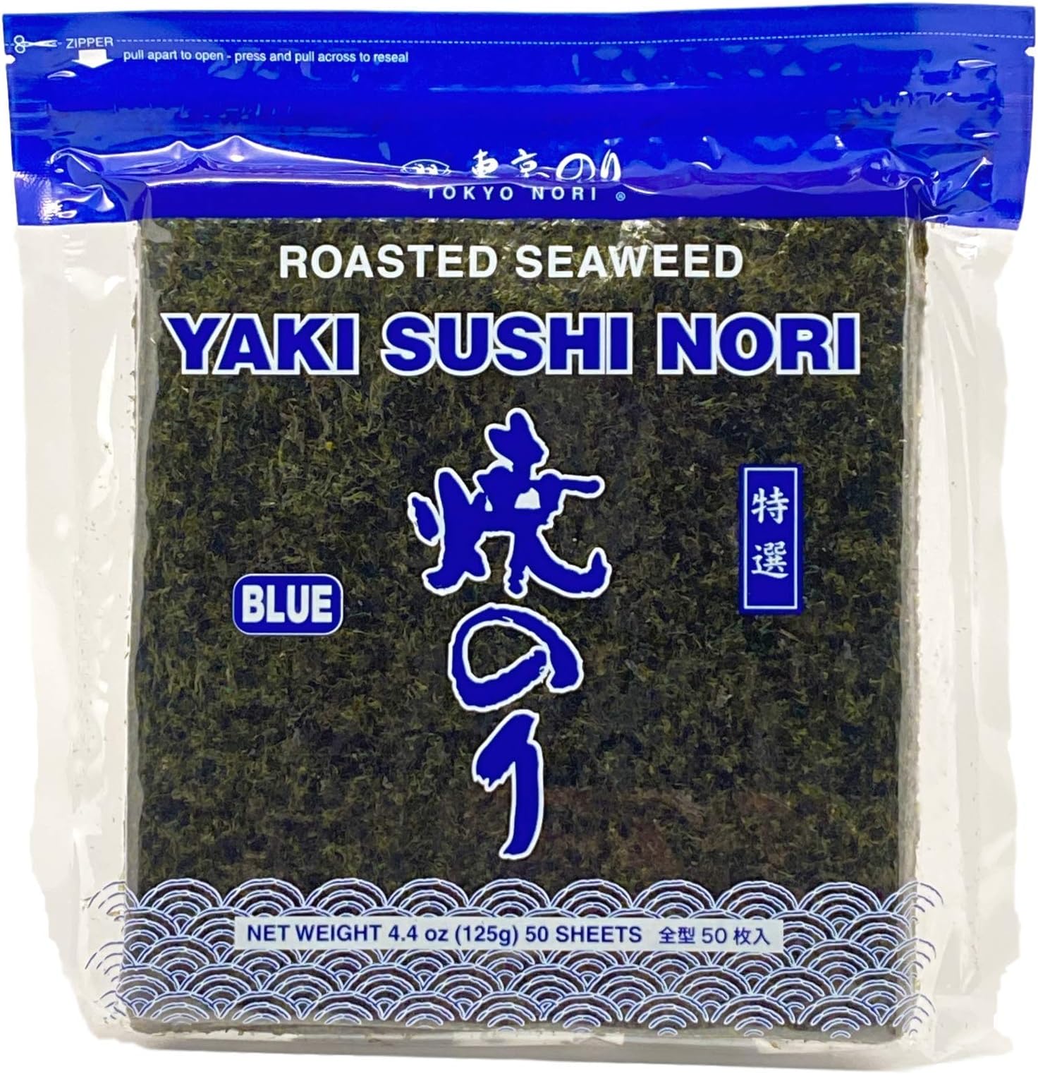 Amazon.com : Tokyo Nori Sushi Nori Sheets - 50 Full Sheet - Medium ...