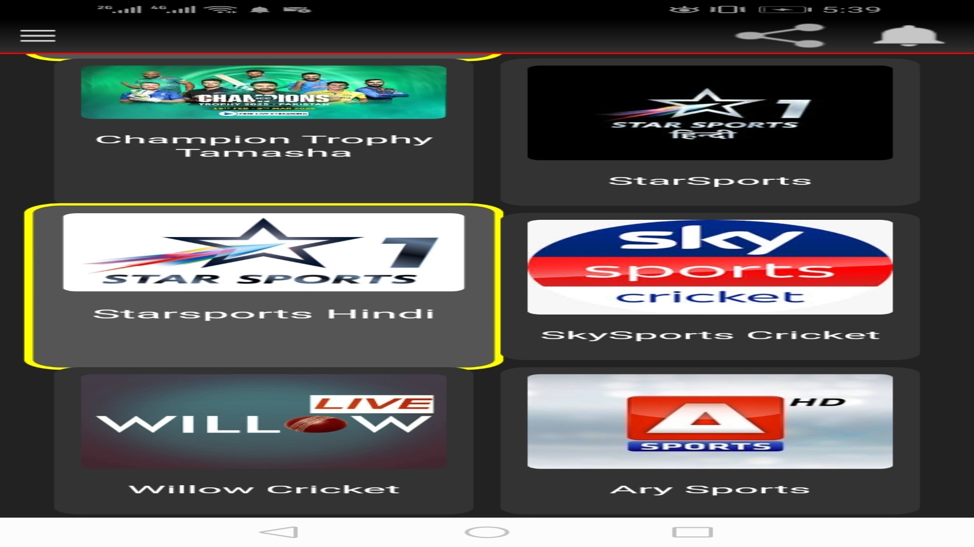 Ptv Sports Live Tv App - App on the Amazon Appstore